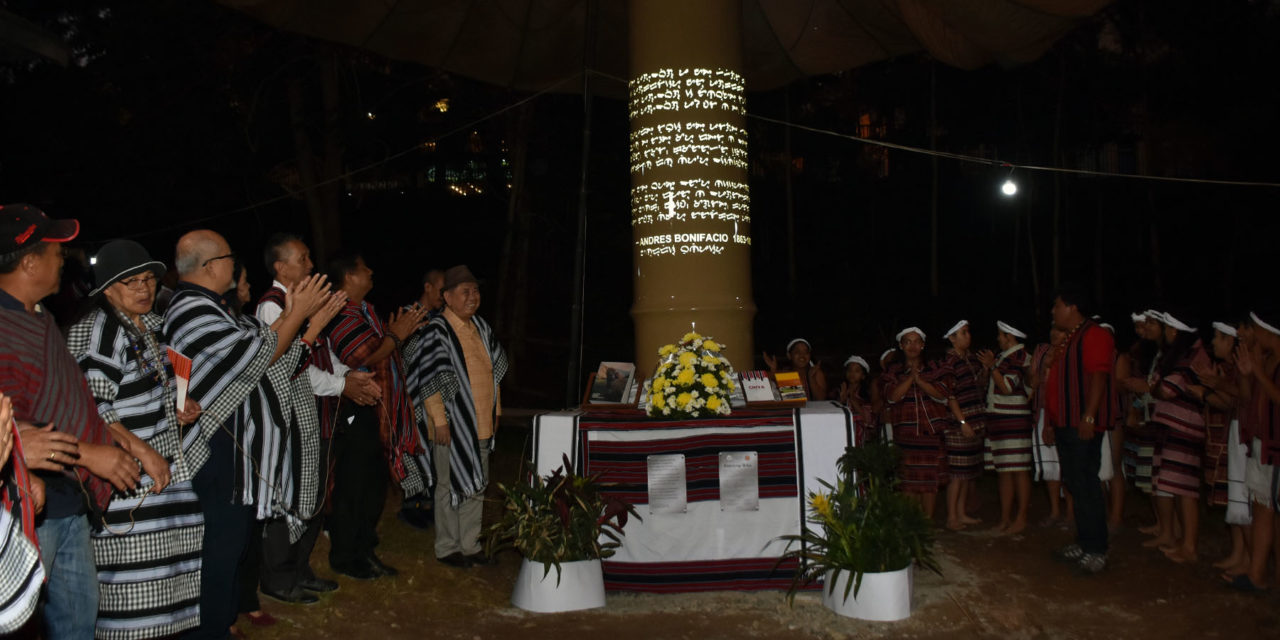 Northern Dispatch | A marker for Ibaloy language unveiled