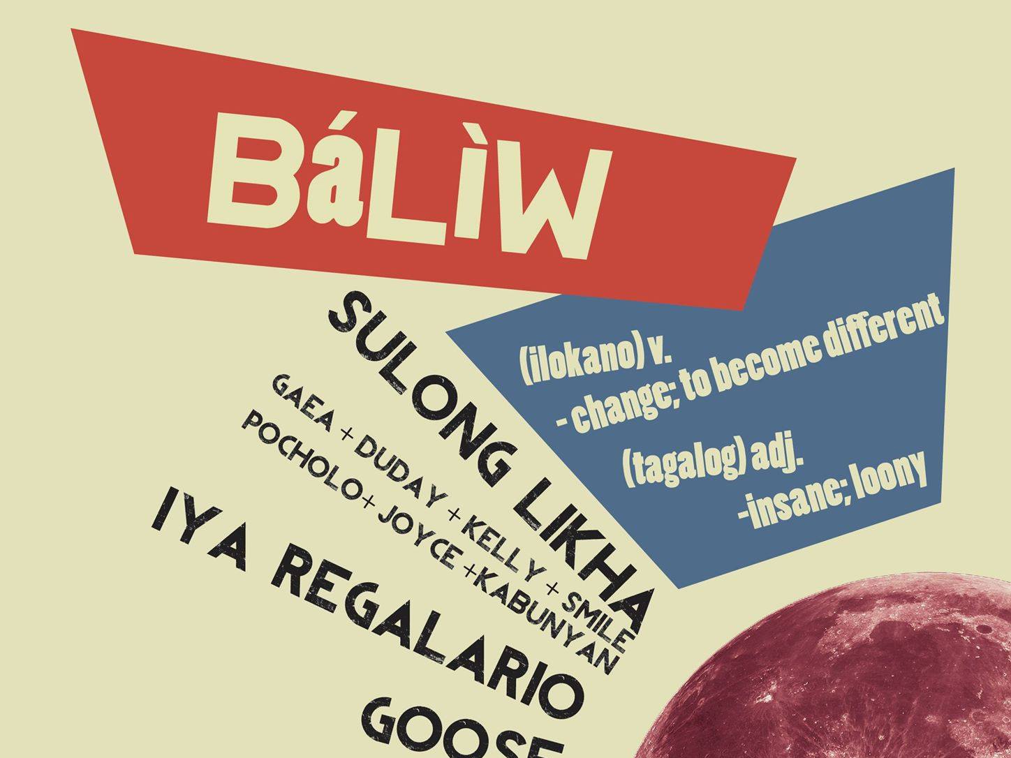 Northern Dispatch | Baliw, Baguio artists call for social change